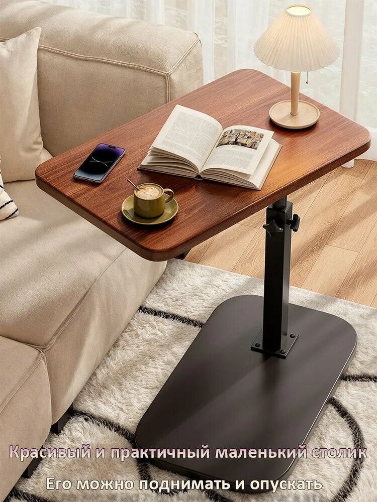 Столик/подставка для ноутбука, 30х40х80 см