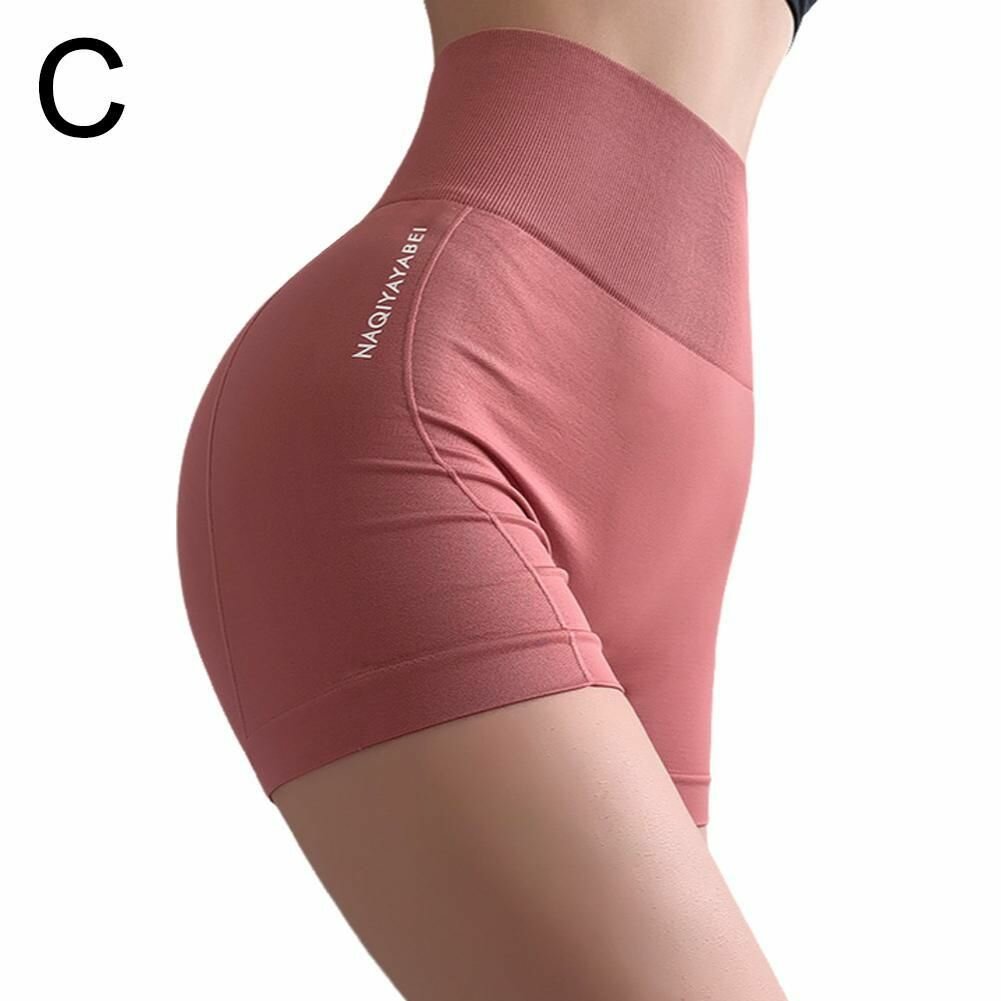 Шорты для йоги, спортивные брюки с подъемом бедер и высокой талией, эластичные быстросохнущие брюки с защитой от освещения