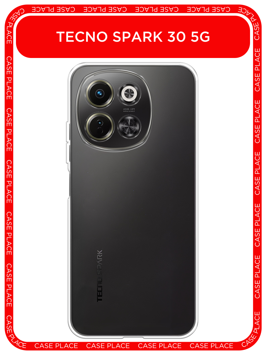 Силиконовый чехол на Tecno Spark 30 5G / Текно Спарк 30 5G прозрачный