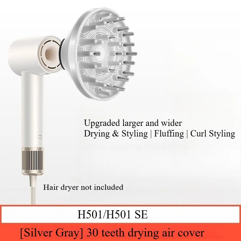 Насадка для фена Xiaomi Mijia H501/H501 SE Drying Hood Silver
