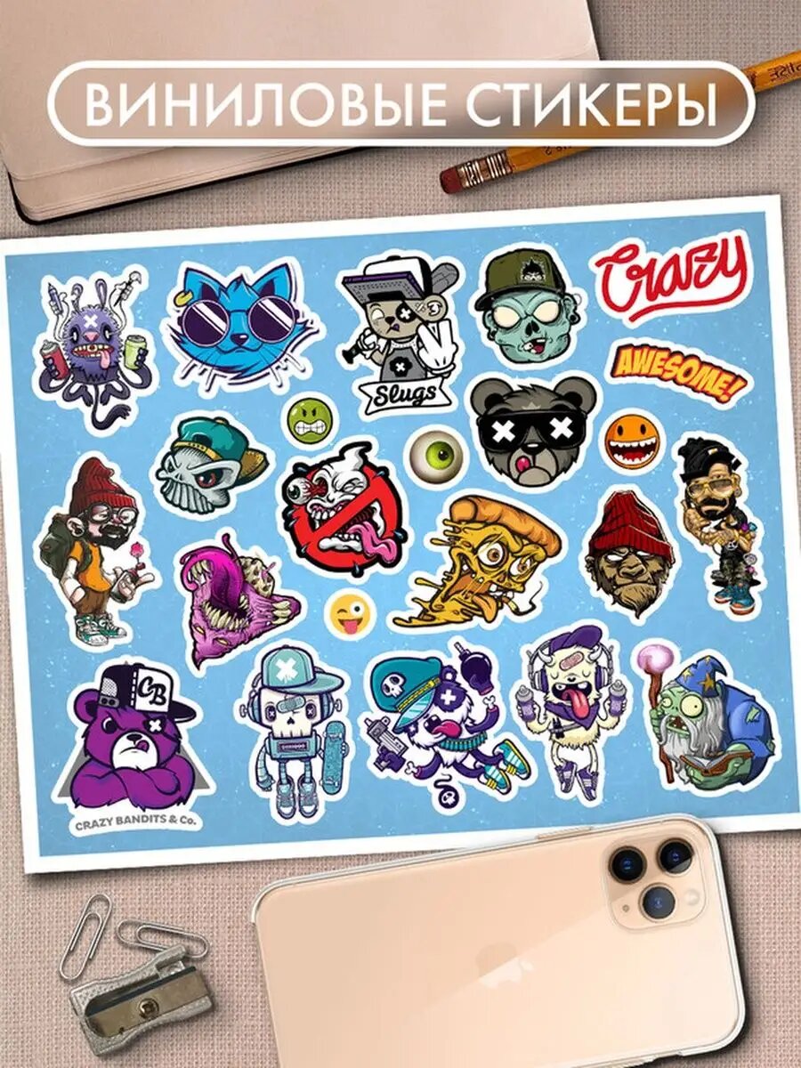 Наклейки Стиль граффити монстры Стикеры на телефон