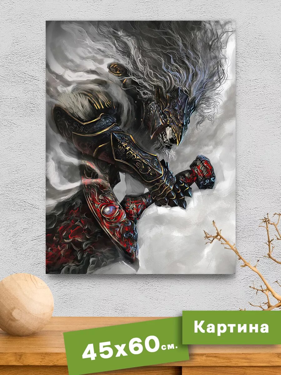 Картина на стену на холсте Elden Ring Маликет