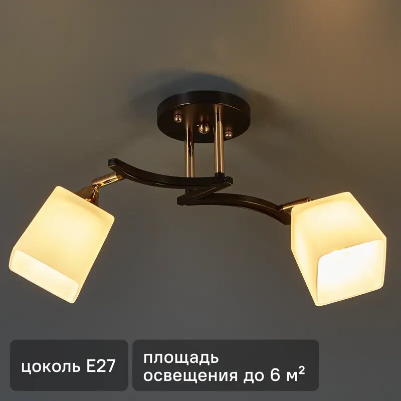 Люстра потолочная под лампу De City Тетро 2x60 Вт E27 220 В