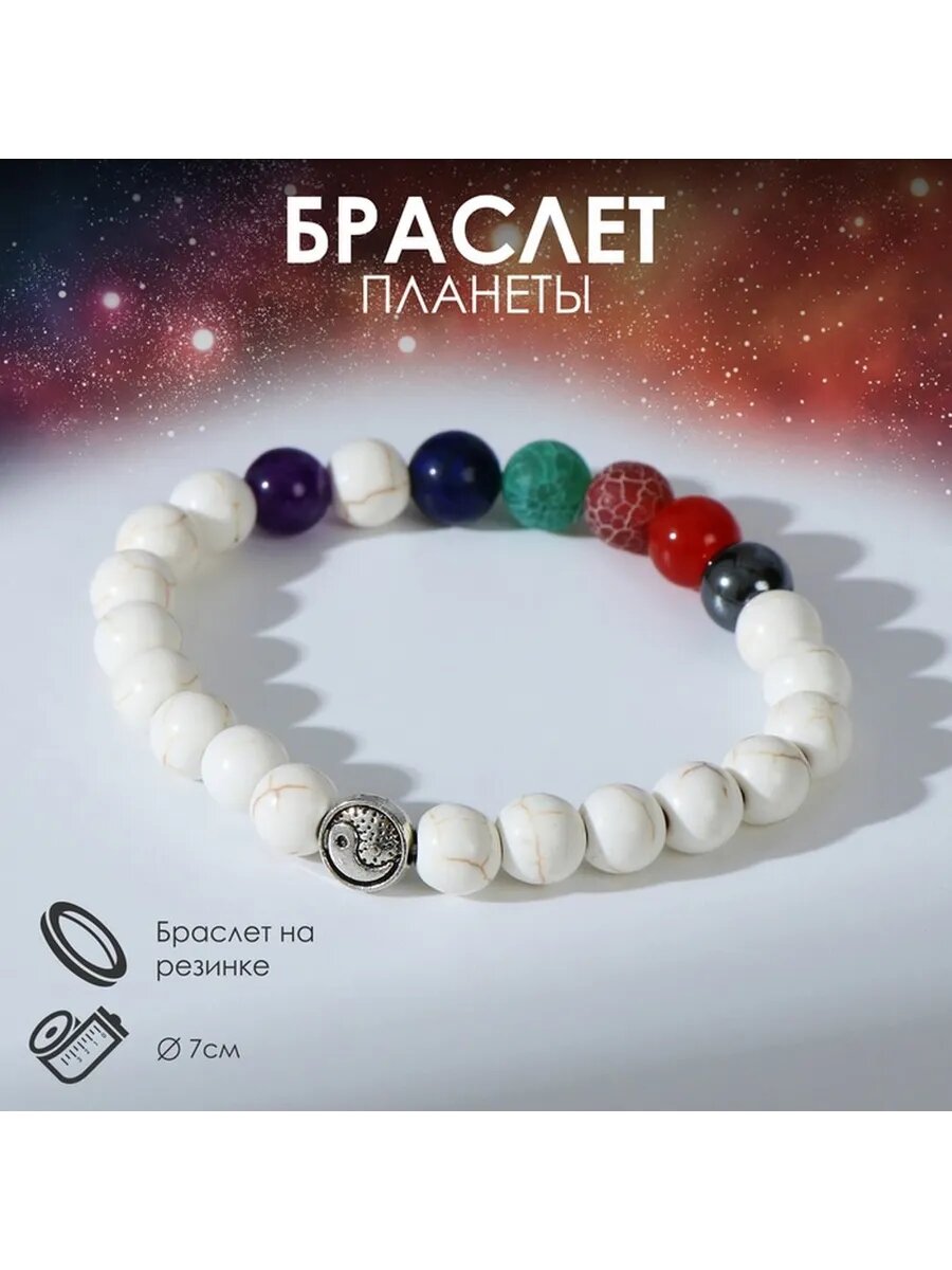 Браслет, металл, искусственный камень