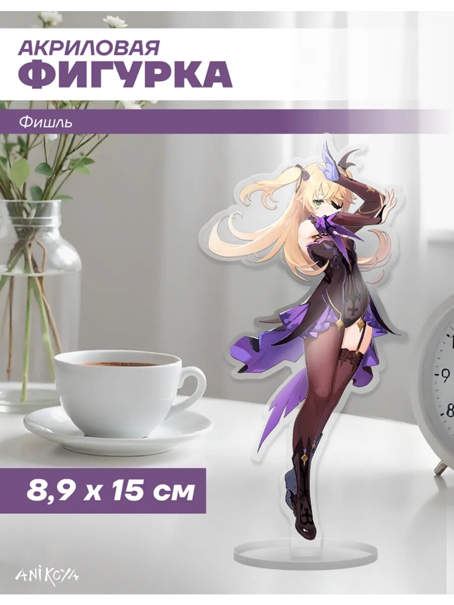 Акриловая фигурка Honkai Impact статуэтка