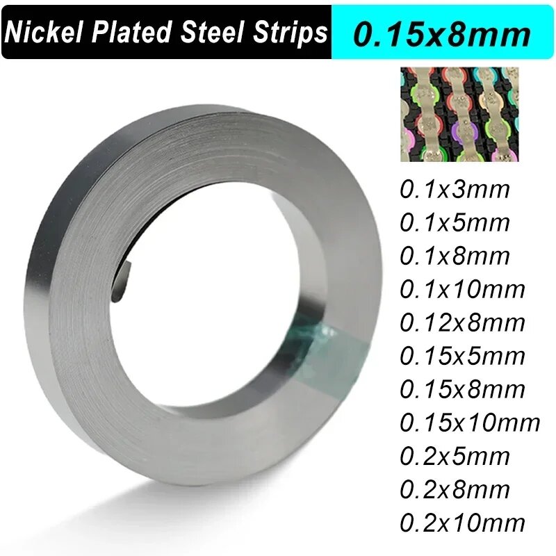 Никелированная лента для пайки аккумуляторов 18650 0.15x8mmx10m