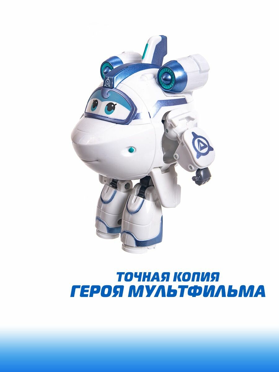 Трансформер — фото 1