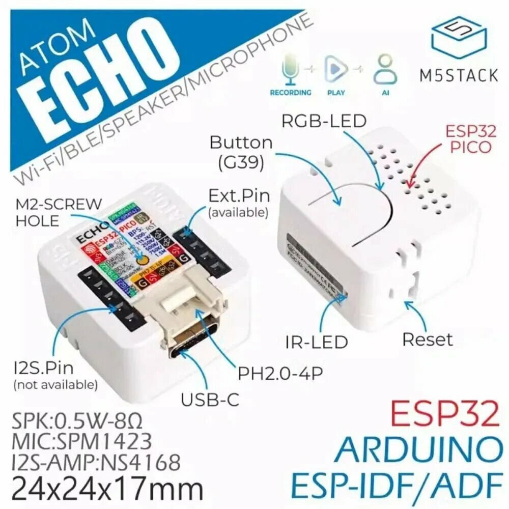 M5Stack ATOM Echo Программируемый умный динамик Встроенный ESP32 Bluetooth Wi Fi IoT