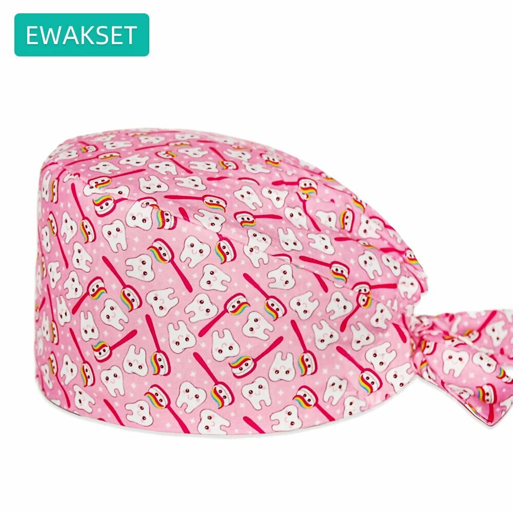 Розовая хирургическая шапочка EWAKSET, scrub cap