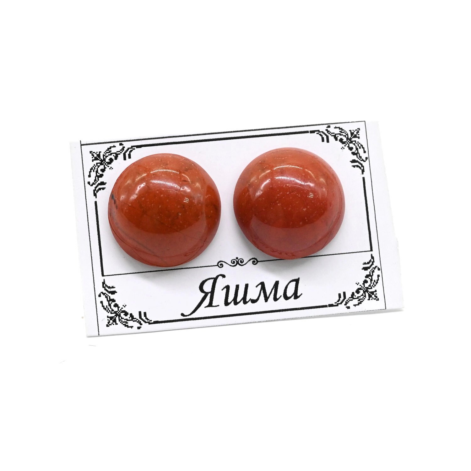 Серьги пусеты