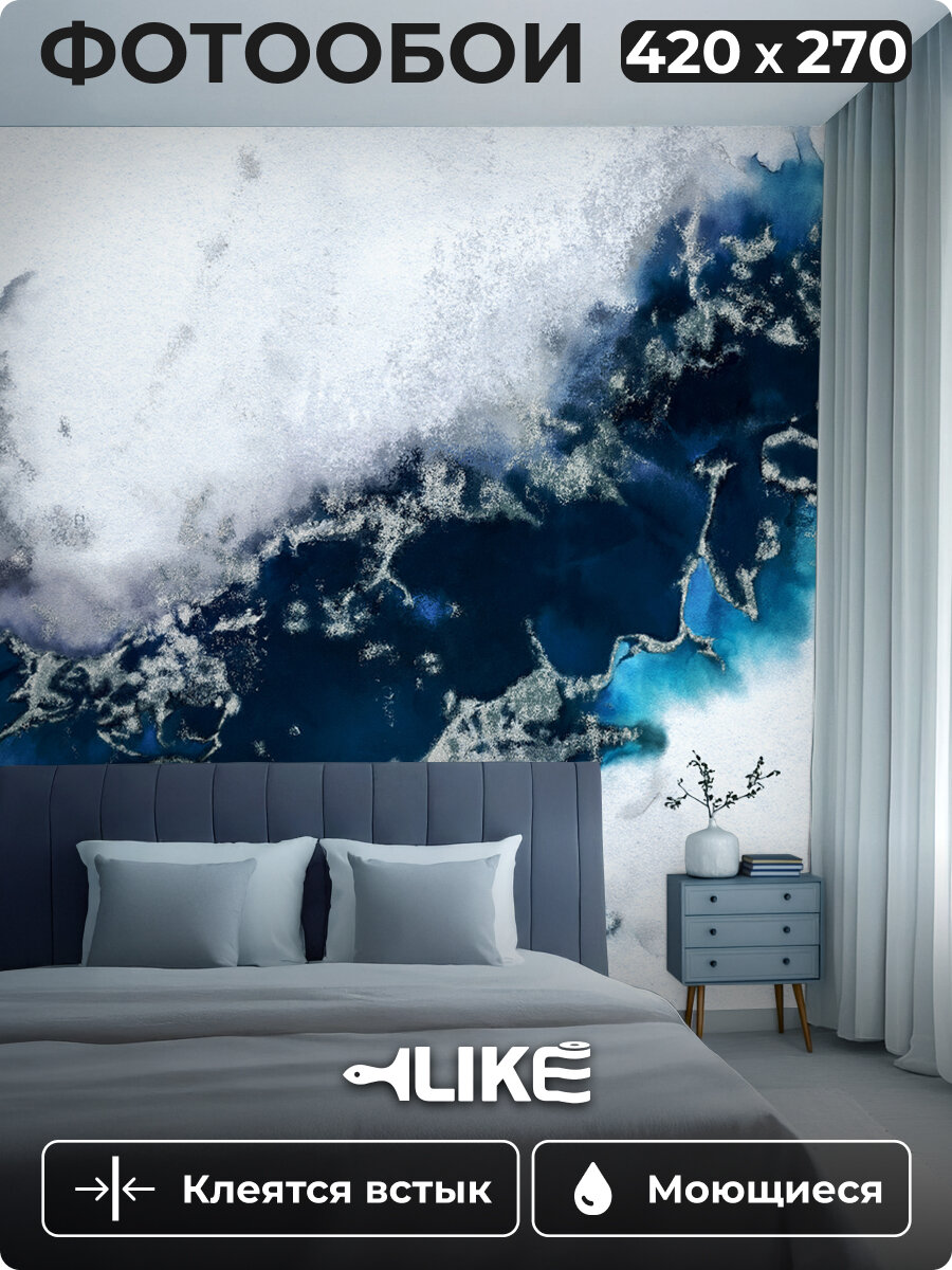 Фотообои 420х270 см Флюиды fluid art и мрамор / обои флизелиновые на стену в спальню, на кухню, в гостиную 26 (можно обрезать до 400х270, 400х250 см)