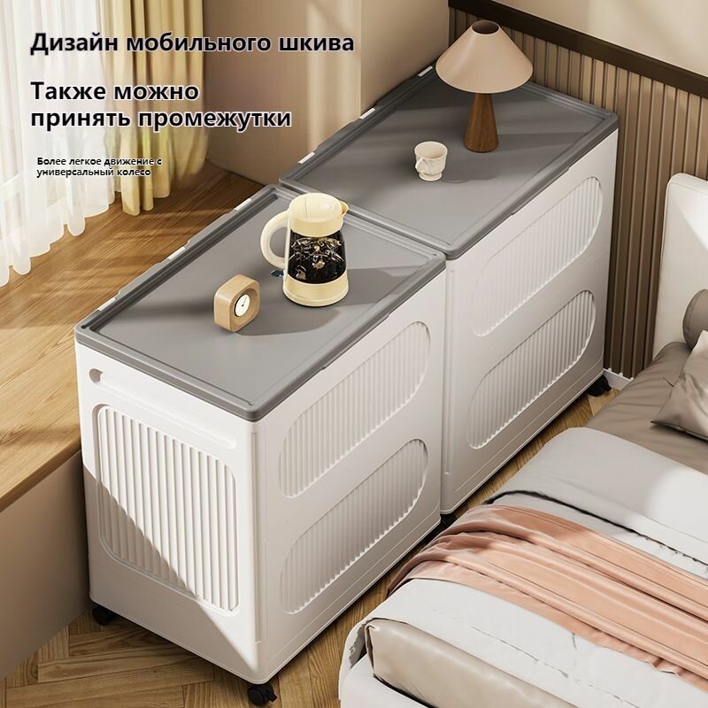 2025Ящик для хранения