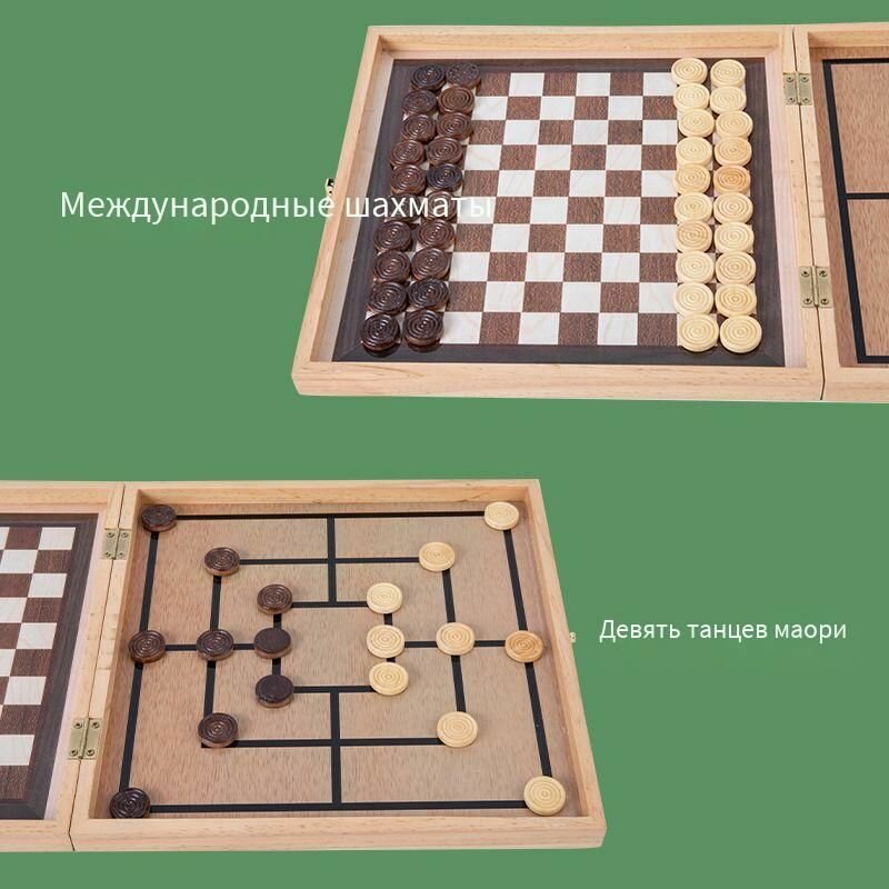 Настольная игра — фото 1