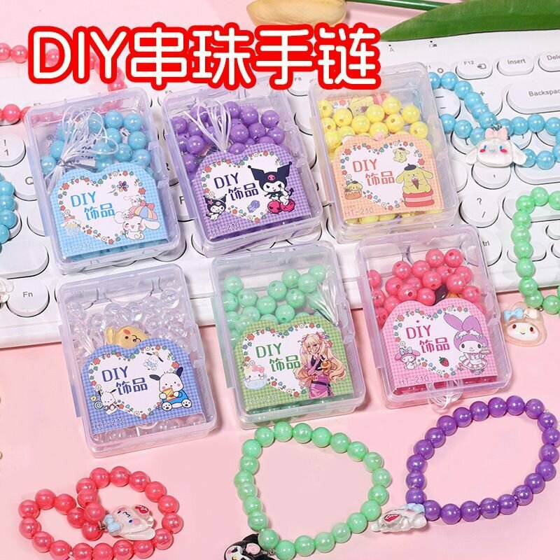 DIY браслет из бисера, ручная работа, летний мультяшный цветной сердечный набор, для нанизывания бусин, подарочная коробка девочки
