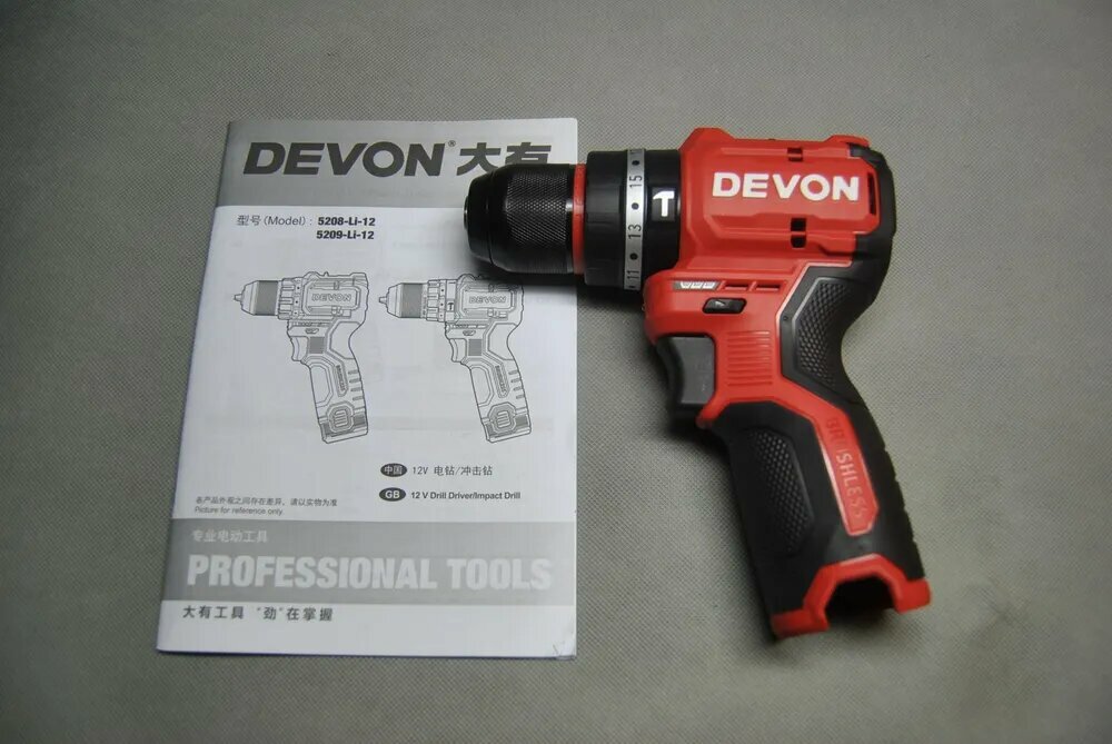 Электрическая отвертка DEVON 5209 12V это только фюзеляж без зарядного устройства и батареи, новый оригинальный спот.-XZ