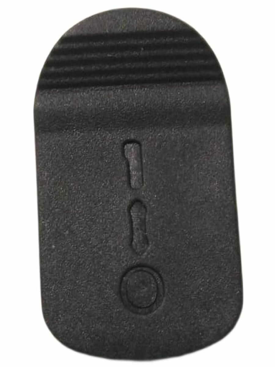 Клавиша выключателя для УШМ Интерскол 125/900