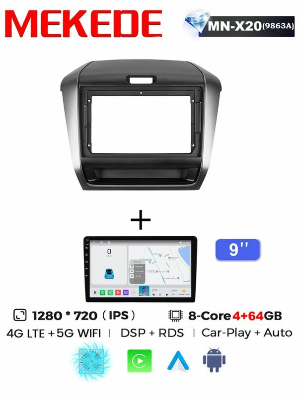 Магнитола 9" Mekede MN X20 Pro 4/64 Gb Honda Freed 2 2016-2020 carplay