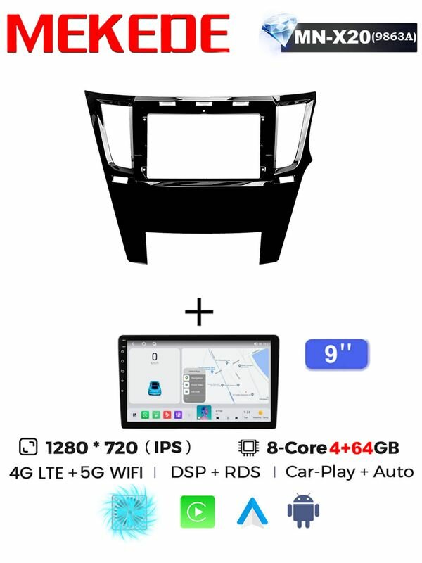 Магнитола 9" Mekede MN X20 Pro 4/64 Gb Subaru Outback 4 BR Legacy 5 2009-2014 Правый руль carplay