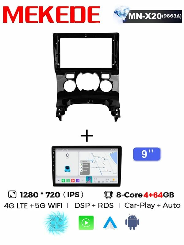 Магнитола 9" Mekede MN X20 Pro 4/64 Gb Peugeot 3008 1 2009-2016 F2 carplay