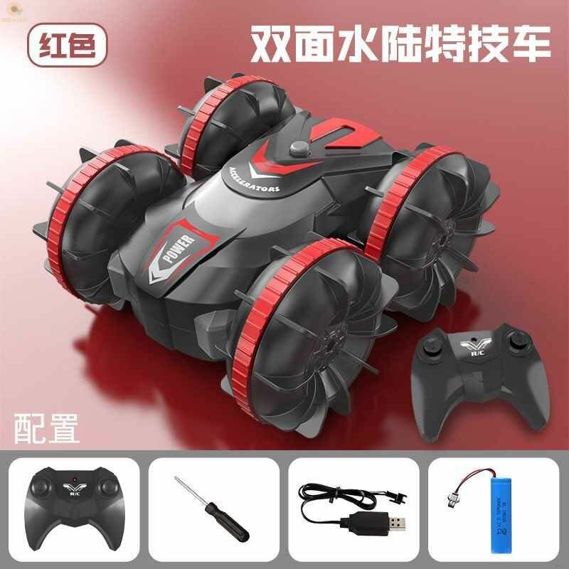 Новая красочная легкосплавная двухсторонняя трюковая амфибия с дистанционным управлением автомобилем 2.4G watch с двойным управлением полноприводной игрушкой YZ