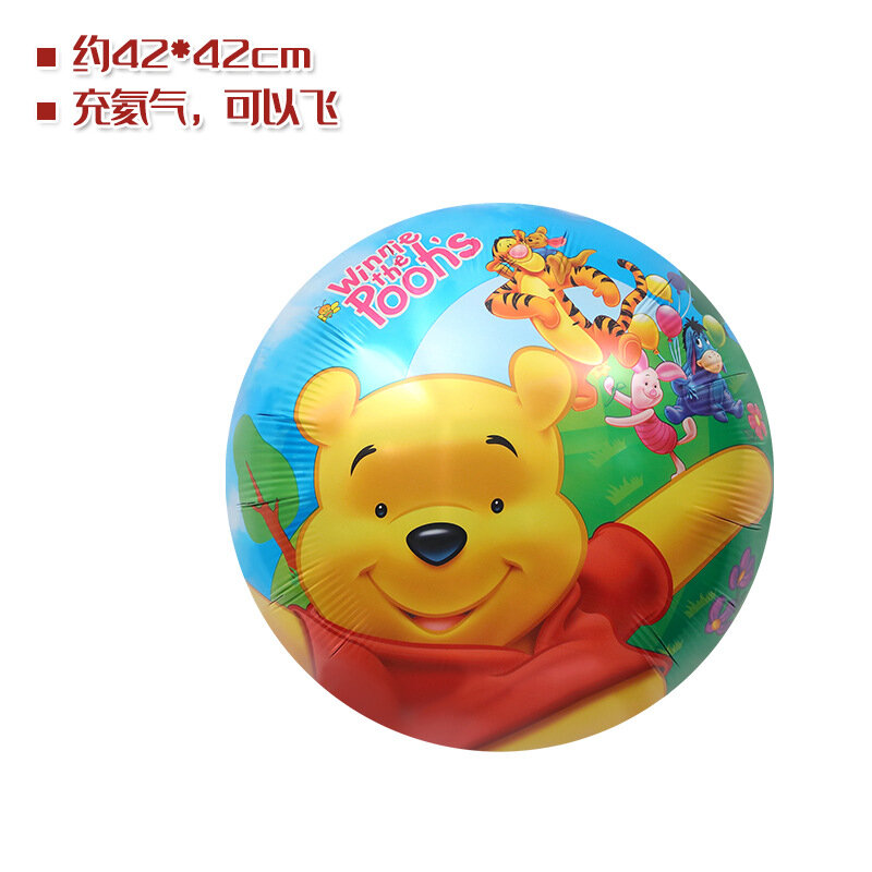 Реквизит "Винни-Пух", для фотосессии, ударная палочка, круглые шарики