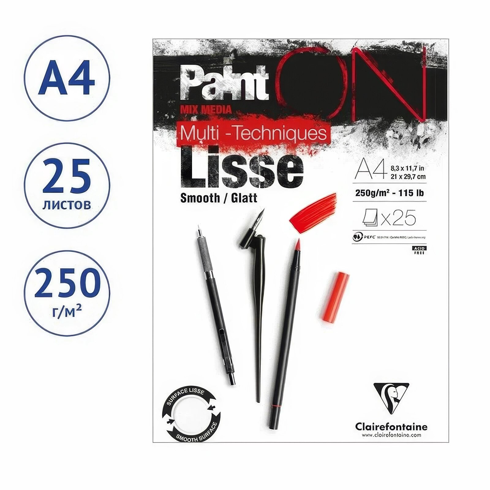 Альбом для смешанных техник Clairefontaine 25 л, А4, на склейке, "Paint'ON Smooth", 250г/м2, белый (975729C)