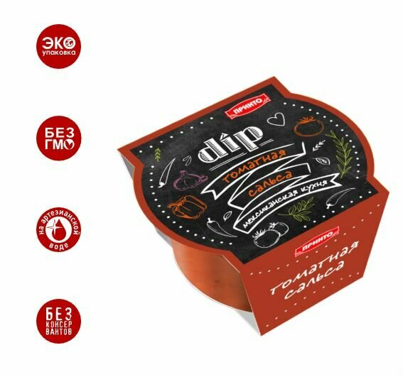 Дип соус Сальса Принто 90гр 4шт