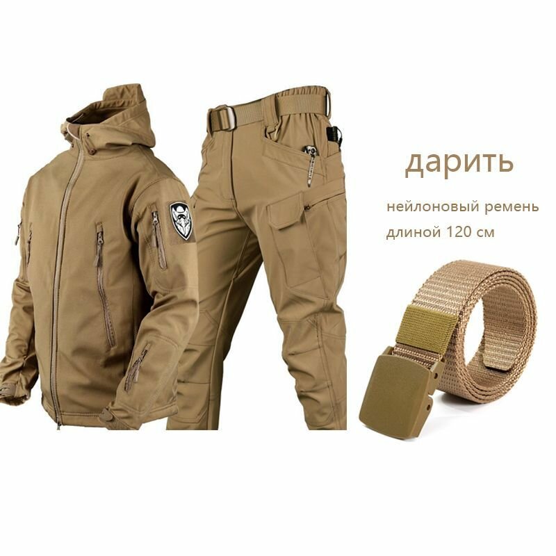 Тактический мужской демисезонный костюм Softshell /Внутренняя отделка плюс бархат