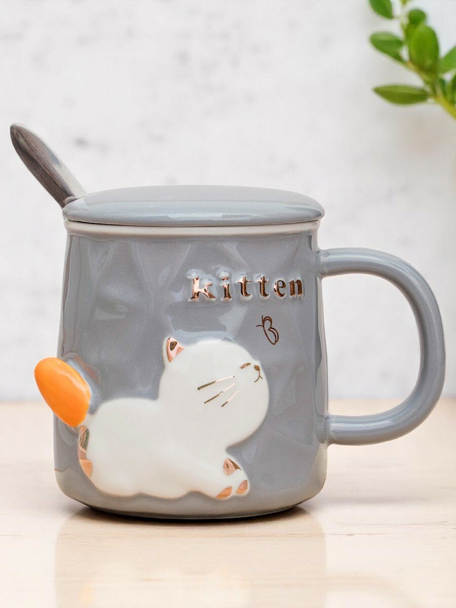 Кружка для чая "Котики Kitten" 370 мл серая, с крышкой и ложкой, керамическая, с принтом, женская подарочная
