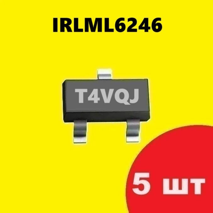 IRLML6246 T4VQJ транзистор (5 шт.) корпус SOT23 SMD маркировка T4VQJ схема, аналог KTK698TV характеристики IRLMS6702, цоколевка SOT-23-3 datasheet микросхема