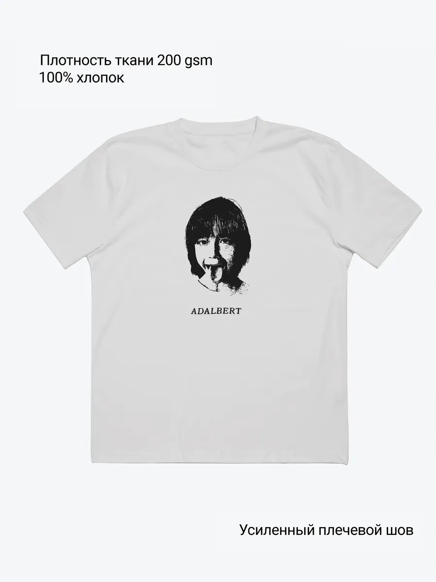 Футболка vintage