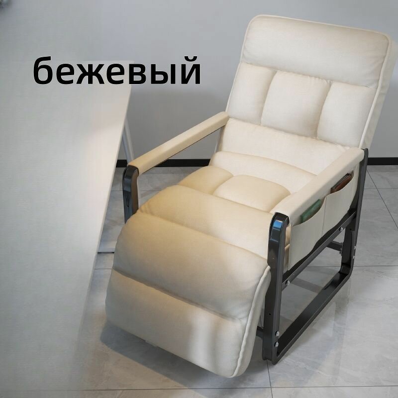 Кресло R502, бежевое, с поясничной подушкой, экокожа, металл