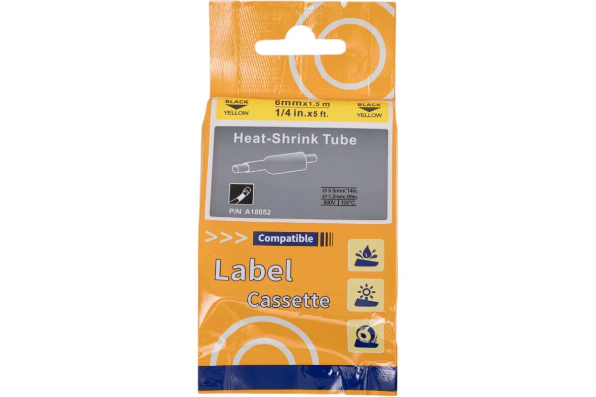 Solution print Solutionprint Sprint SP-DY-18052 248637 совместимый картридж для принтеров