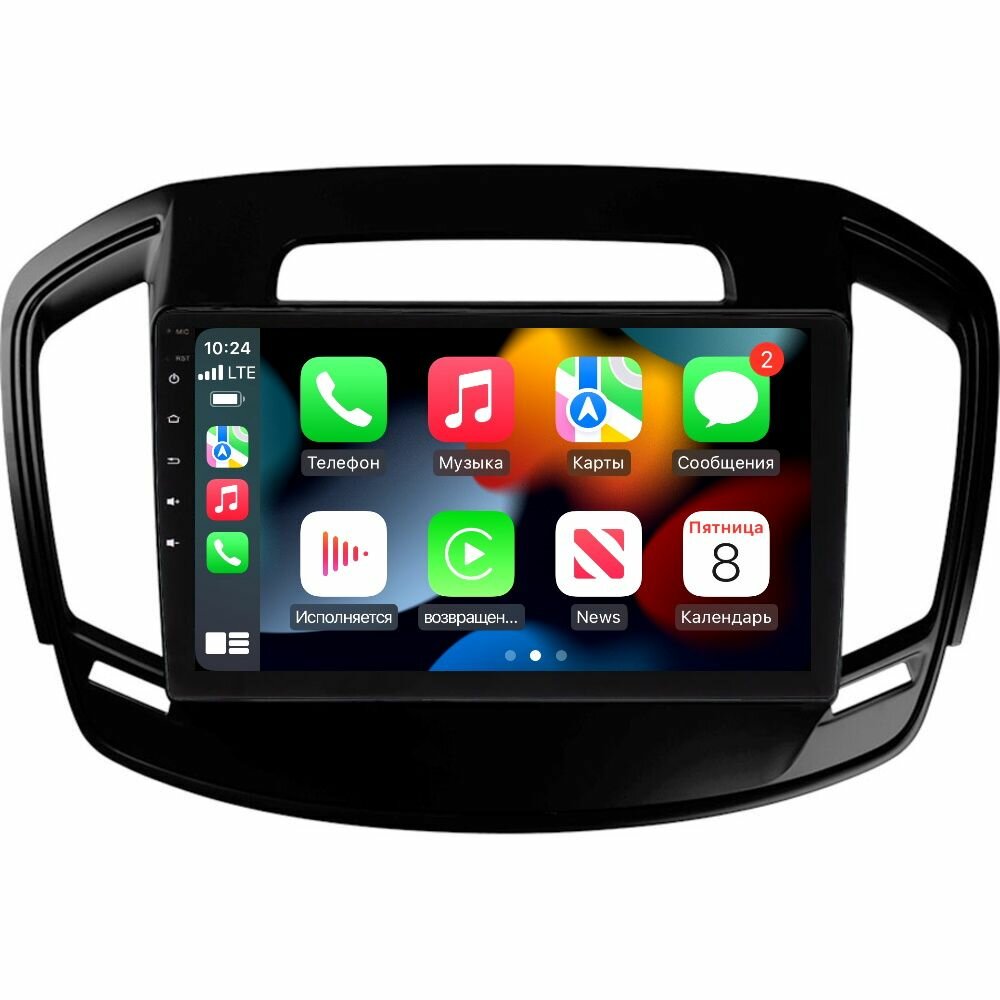 Магнитола CRS-300 Опель Инсигния 2013-2017 Opel Insignia с Android 13 - 4+64Gb память - Carplay - DSP - Кулер