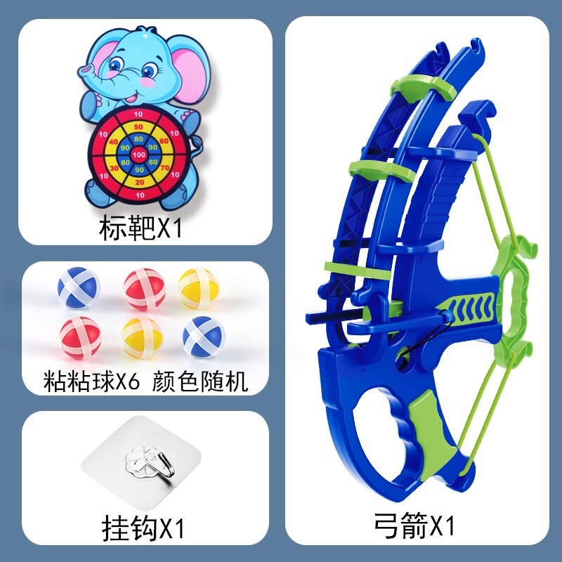 Детский лук и стрелы, арбалет, доска для дартса, липкие шары, мишень для стрельбы, игрушка для улицы и дома, дропшиппинг