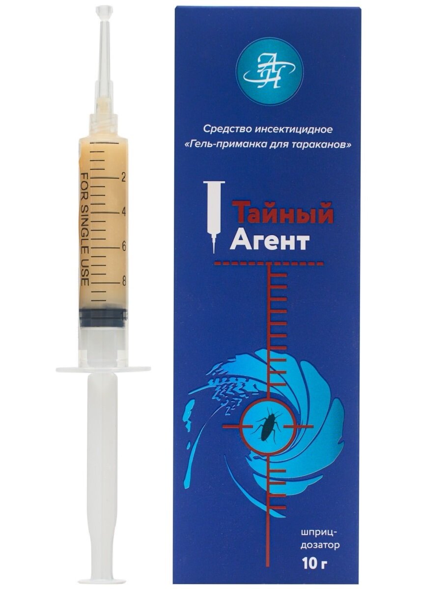 Тайный Агент гель от тараканов, 10 г