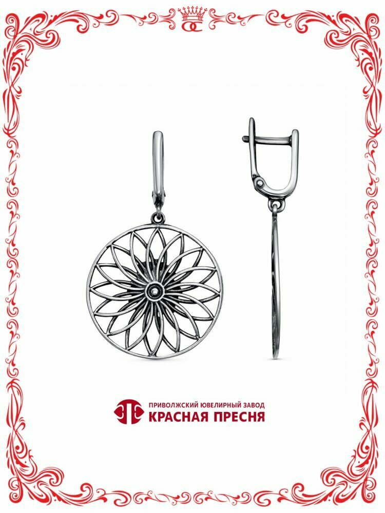 Серьги, серебро, 925 проба, оксидирование
