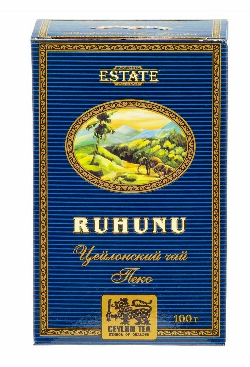 Чай RUHUNU Цейлонский чай Пеко 100г
