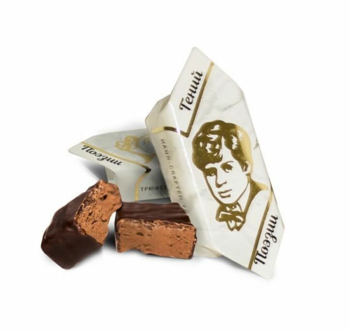 Конфеты ручной работы Есенин в подарочной упаковке Гранд шоколад 135 гр