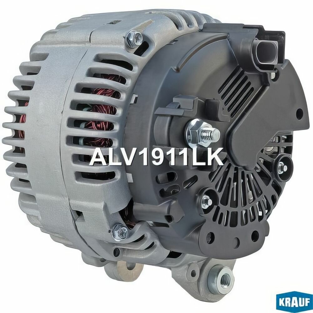 Генератор, для Ауди A4 B6, B7 арт ALV1911LK