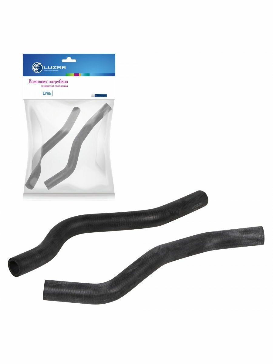 Патрубки отопителя (2 шт.) для а/м Лада Largus, Luzar LPKH0117