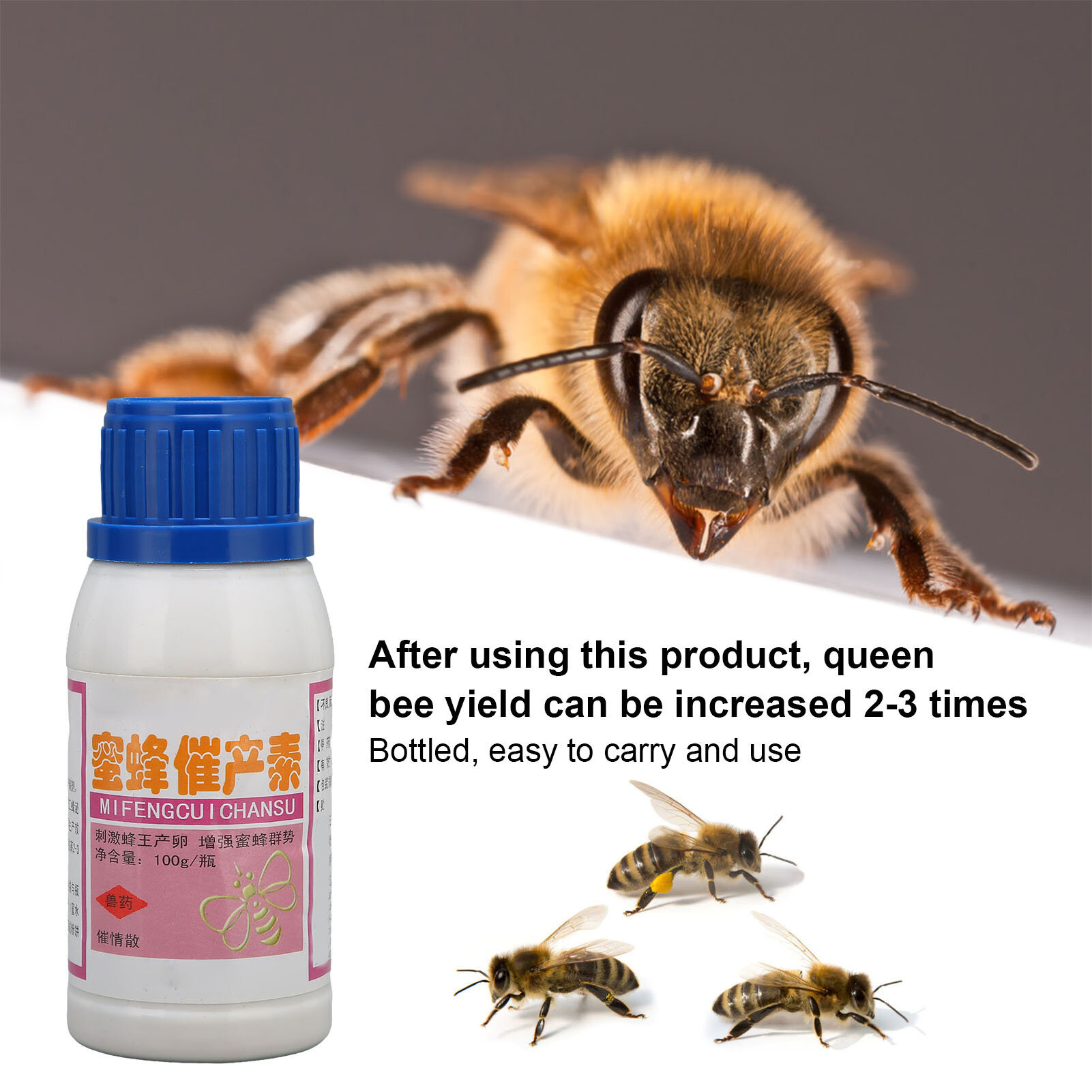 100 г пчелиный окситоцин, королева пчел, овипозин, лекарство для пчел для пчеловодства, питательные вещества для пчел, принадлежности для пчеловода