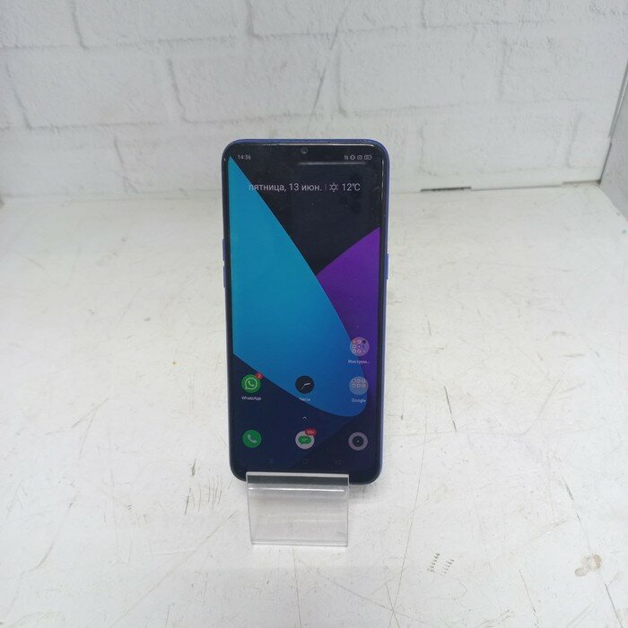 Смартфон realme 5 4/64 Синий