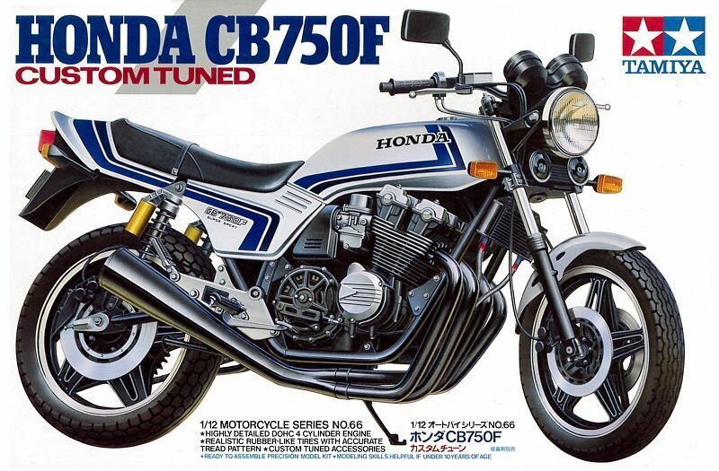 Tamiya 14066 1/12 Superbike HONDA CB750 сборная модель Мотоциклы