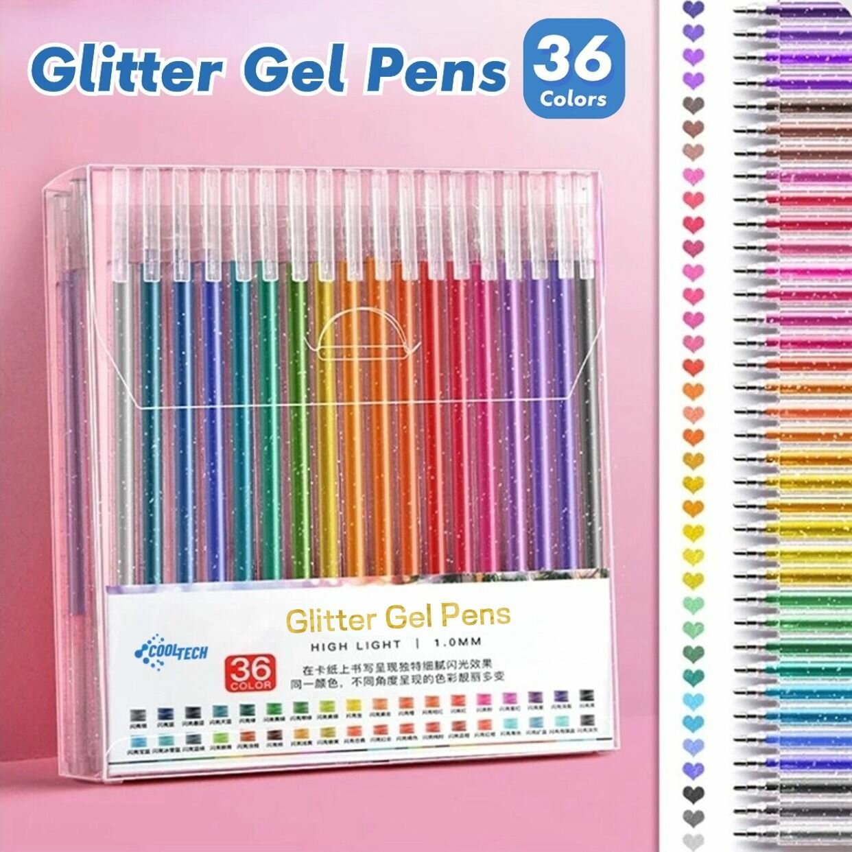 Цветные гелевые ручки 36 штук Cool Tech Glitter Metal Pastel Neon Gel Pen 1,0 мм, глиттерные с блесткам, металлик, пастельные и и неоновые флуоресцентные цвета