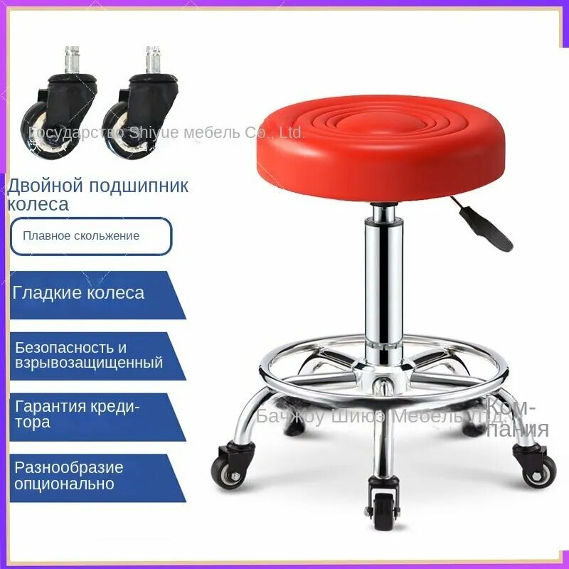 Табурет мастера DOBRIN BILLY, LM-3051, цвет сиденья белый, цвет основания хромированная сталь