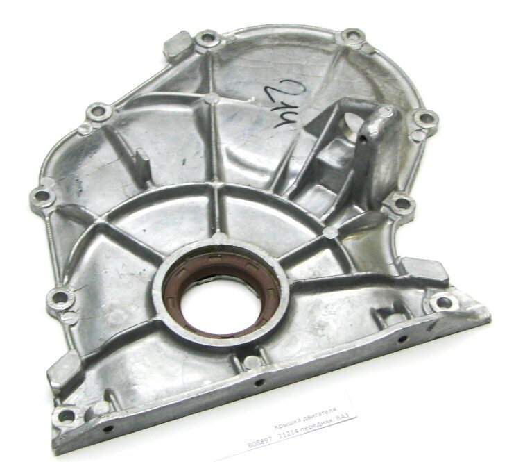 Крышка двигателя передняя ВАЗ 21214 LADA с сальником (она же 2123 до 2003г) (артикул 21214-1002058-00)