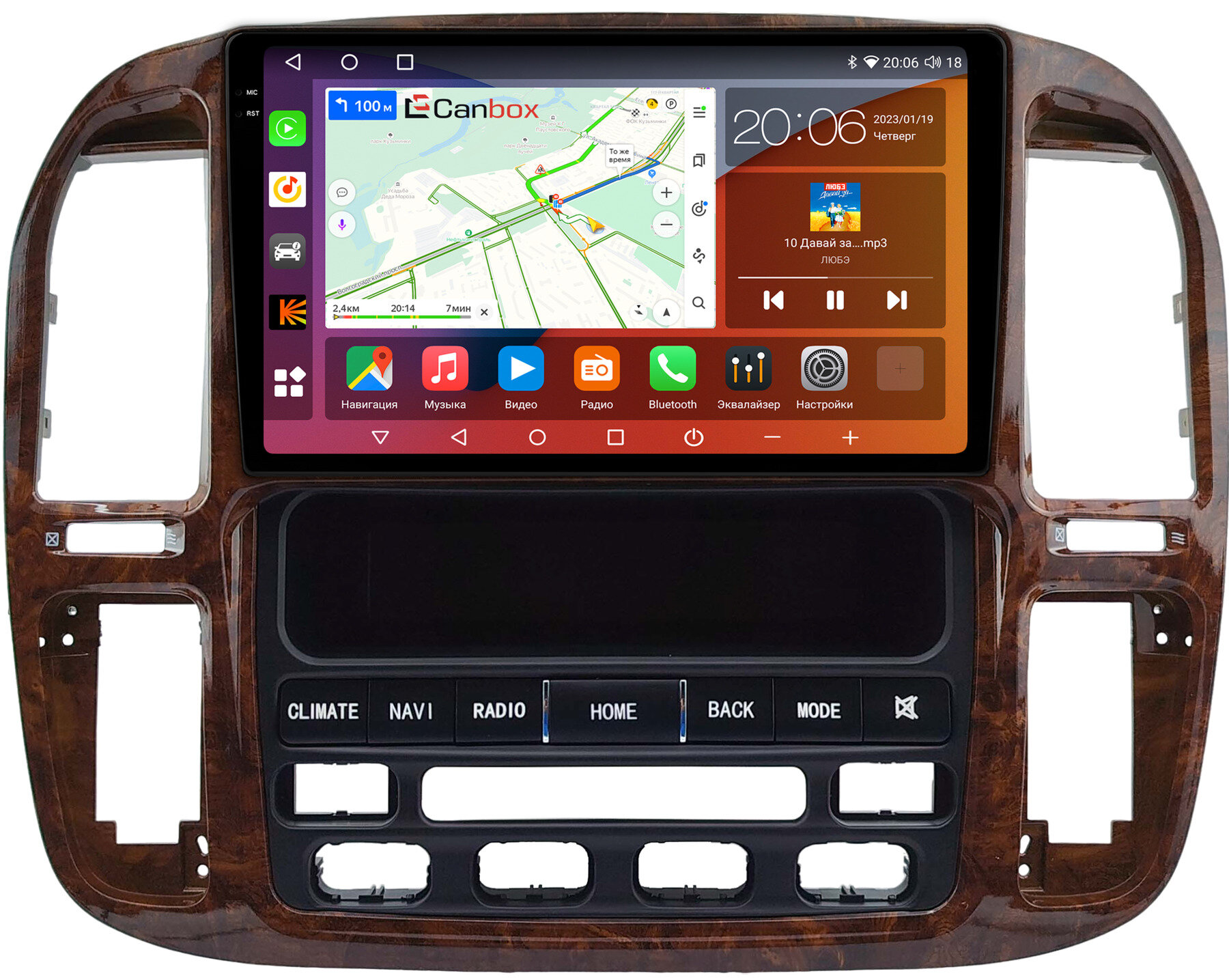 Штатная магнитола Lexus LX 470 1998-2002 (авто с цвет. экраном) Canbox Logic-i3 2K 5723-9-0441 Android 11 (4G-SIM, 4/64, DSP, 360, QLed)