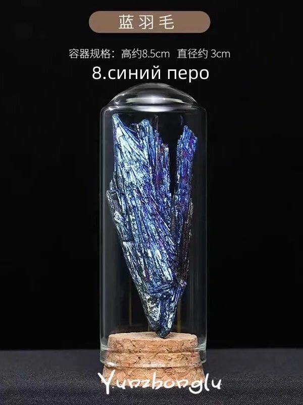 Коллекция натуральных камней и минералов, игровой набор для детей, амулет для дома, подарок юному геологу, набор самоцветов для экспериментов и обучения