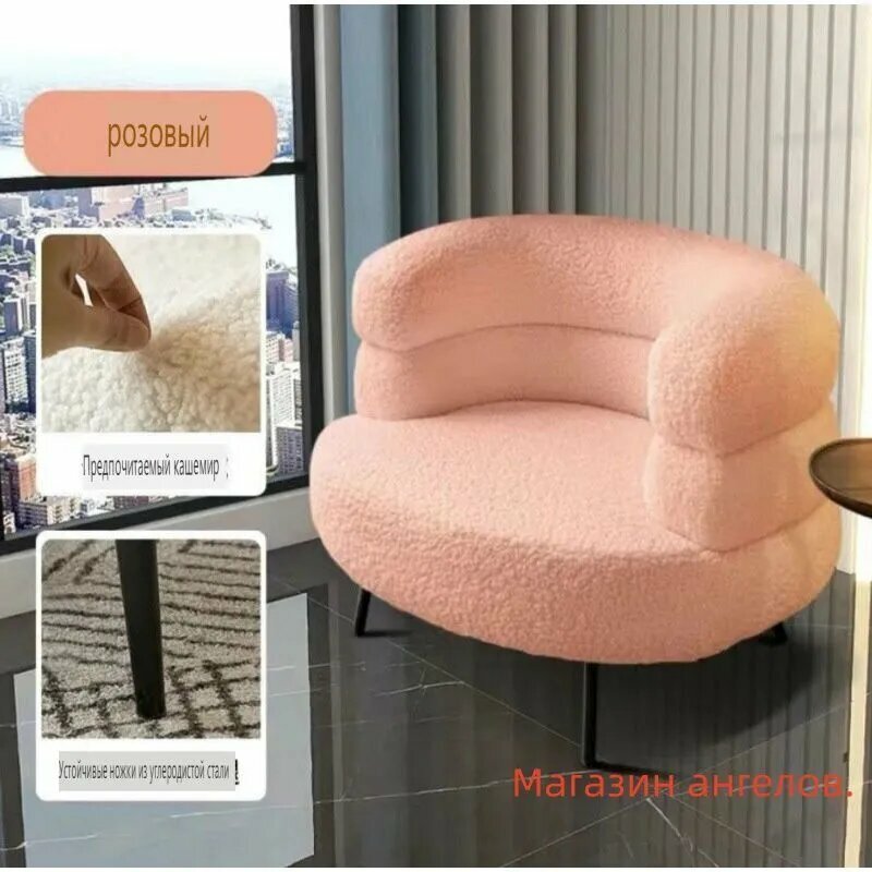 Кресло PURELIFE, 1 шт, 55х47х70 см
